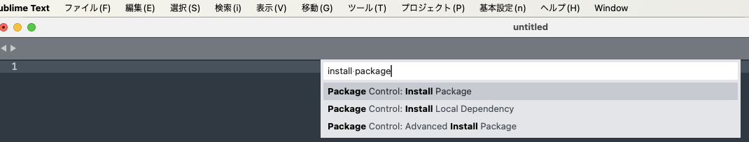sublime text インストールから設定まで – NOCE NOTE