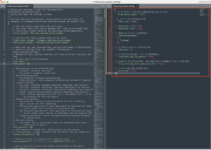 sublime text インストールから設定まで – NOCE NOTE