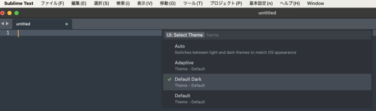 sublime text インストールから設定まで – NOCE NOTE