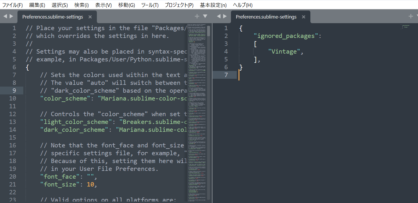 sublime text インストールから設定まで – NOCE NOTE